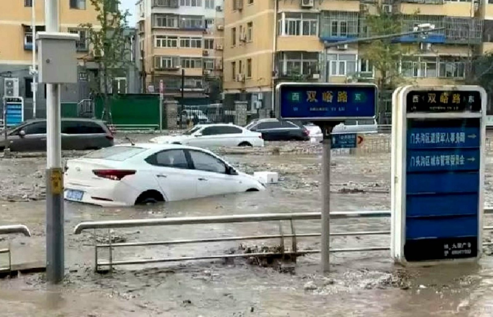 Recent Beijing rain heaviest since records began 140 years ago: Weather ...