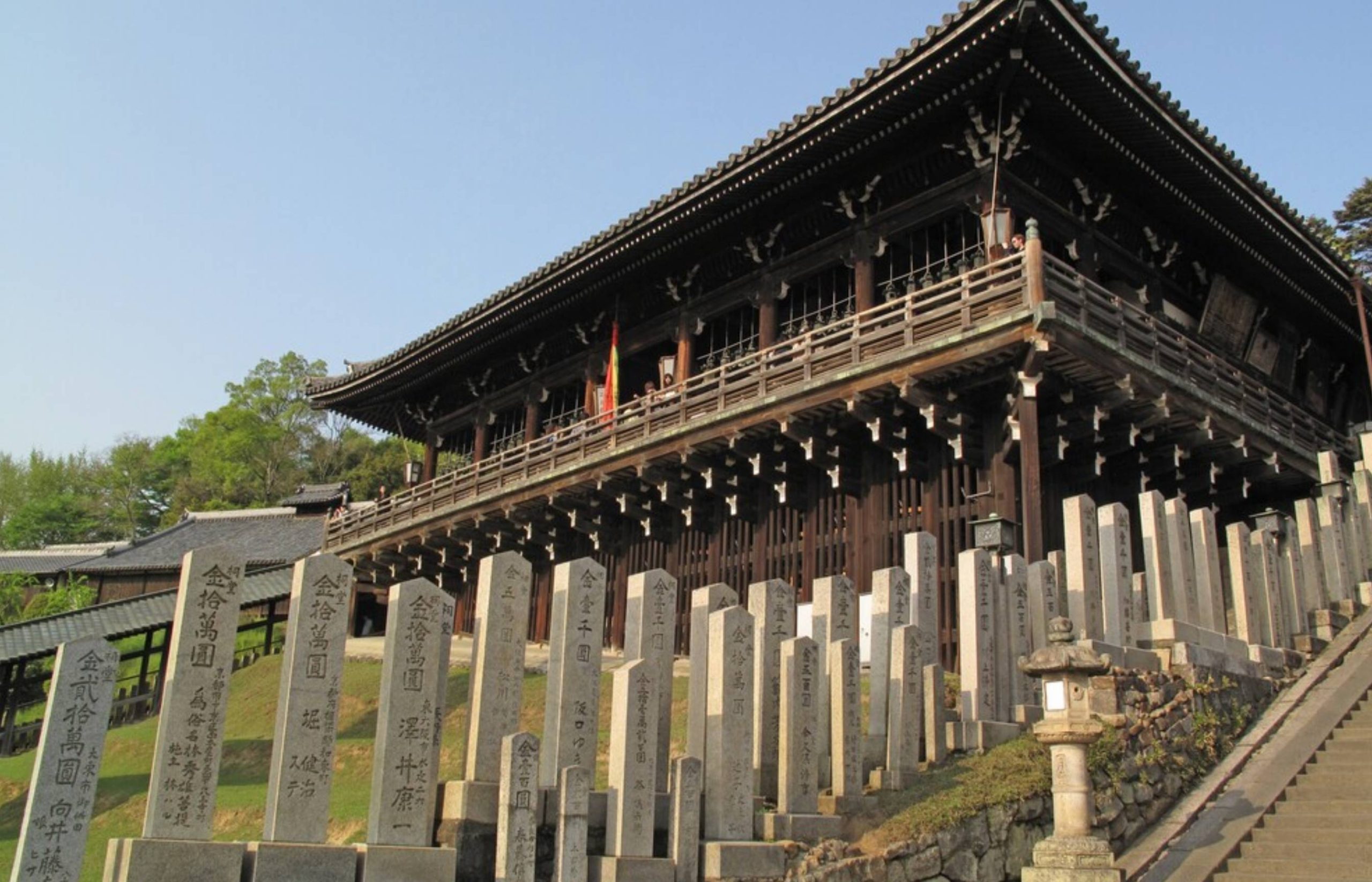 Explore the enchanting Historic Monuments of Ancient Nara
