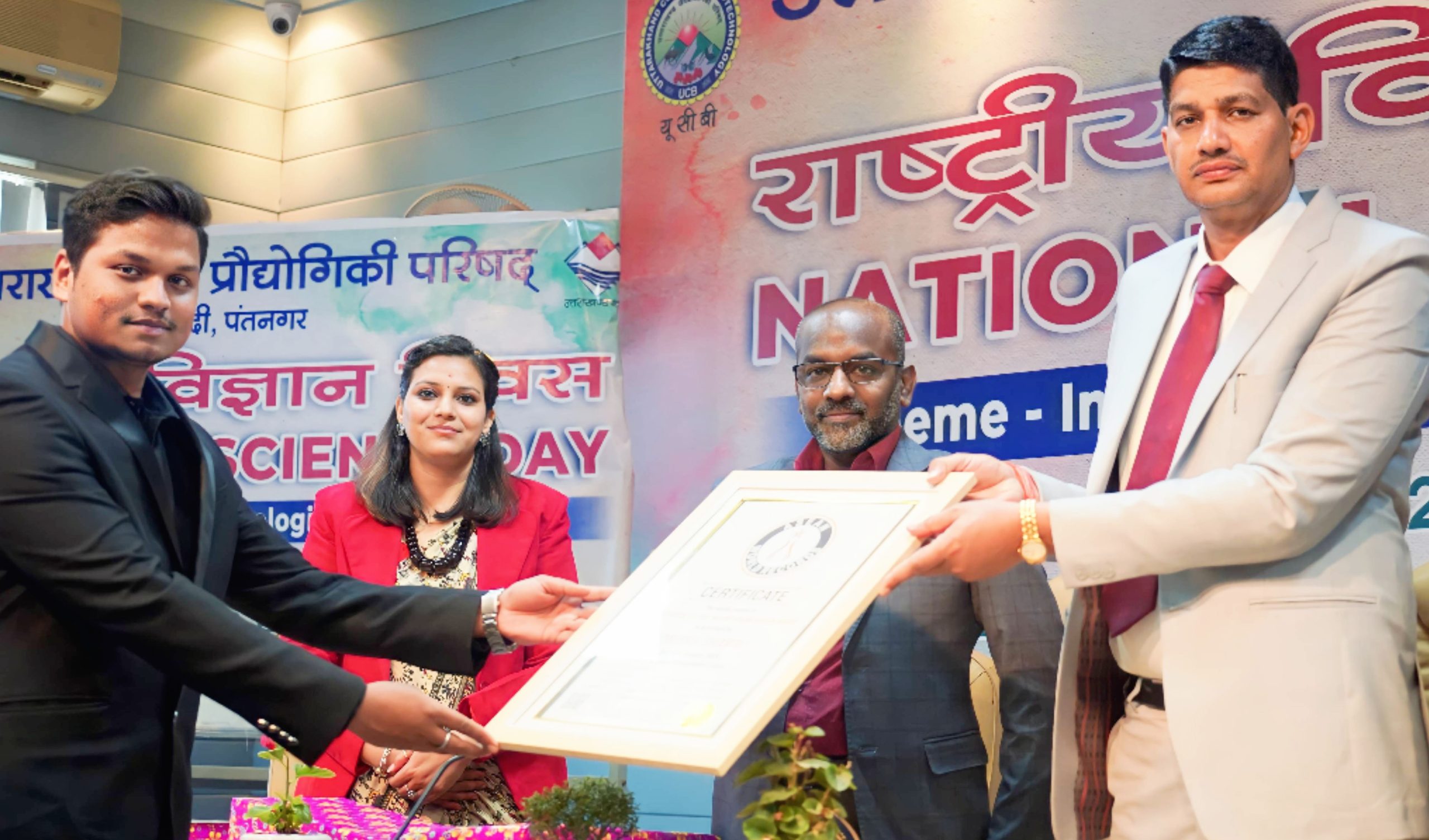 “Breaking Boundaries: Somesh Sharma’s Eco-Friendly Paper Revolution”